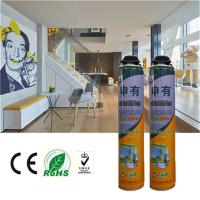 China High Density Expanding Polyurethane Foam Waterproof CE SGS Certificate for sale