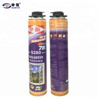 China Winter Use Polyurethane Foam Sealant Spray Foam For Door And Window for sale