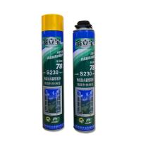 China Strong Adhesion PU Foam Glue , Fast Curing Polyurethane Liquid Foam Spray for sale