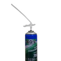 China Strong Adhesion PU Foam Glue , Fast Curing Polyurethane Liquid Foam Spray for sale