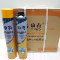 China 750ml Fire Retardant Insulating Foam Sealant For Door And Window Frames Fixing for sale