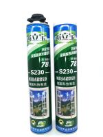 China Fast Curing Foam Filler Spray , 750ml Expanding Polyurethane Sealant for sale