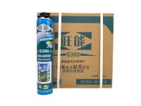 China Liquid Polyurethane Foam 750ml PU Foam Spray for sale
