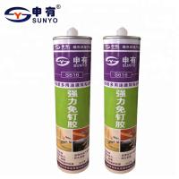China Long Shelf Life Liquid Nails Adhesive With High Temperature Resistance for sale