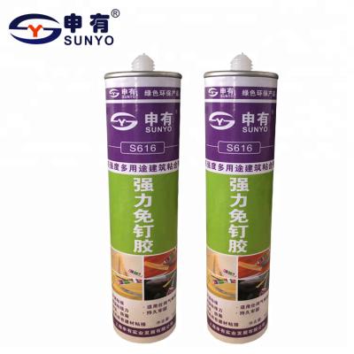 China Long Shelf Life Liquid Nails Adhesive With High Temperature Resistance for sale