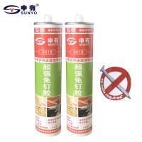 China All Purpose Liquid Nails Adhesive For General Construction  / Remodeling for sale