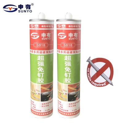 China All Purpose Liquid Nails Adhesive For General Construction  / Remodeling for sale