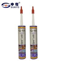 China Fast Cure Nail Free Glue , Liquid Nails All Purpose Adhesive With No Pollution for sale