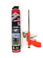 China Caulk Filling Expanding Polyurethane Foam With High Foaming Capacity for sale