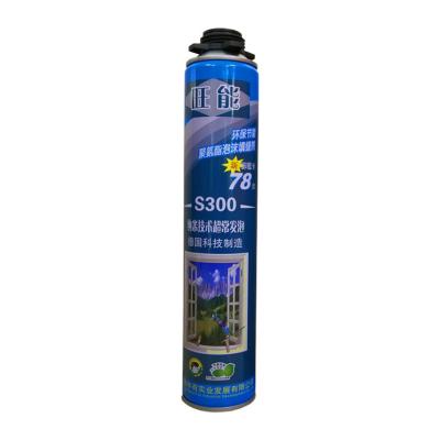 China Eco Friendly Polyurethane Foam Spray With Excellent Insulation Function for sale