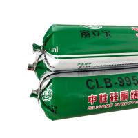 China UV Resistance Neutral Silicone Adhesive One - Components For Insulating Glass Sealing for sale