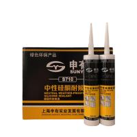 China 300ml Neutral Cure Adhesive , Easy Using Rtv Silicone Adhesive Sealant for sale