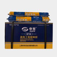 China Single Component  Neutral Cure  Mixture Adhesion Ceramic Tile Gap Filler For Construction for sale