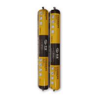 China No Smell MS Gp Silicone Sealant Waterproofing For Interior Decoration for sale