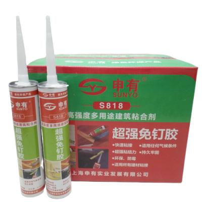 China Milky White 750ml Eco Friendly Pu Foam Sealant 24 Meter Caulk Length for sale