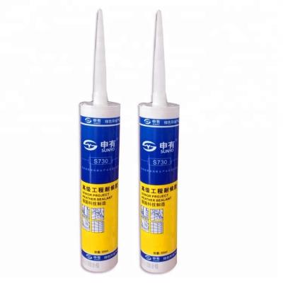 China High Grade Weatherproof Neutral Silicone Sealant For Door And Window Caulking for sale