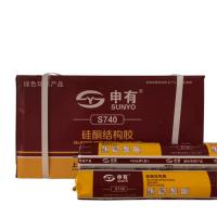 China Weather Proofing Glass Silicone Sealant , Acid Silicone Glue For Glass for sale