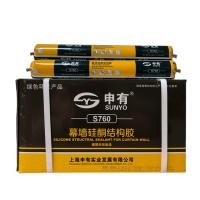 China Fast Drying Silicone Adhesive Weatherproofing For Glass / Stone / Aluminum Curtain Wall for sale