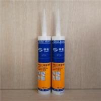 China Exterior Aging Resistance Silicone Weather Proofing Sealant for sale