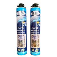 China Bonding 750ML Expandable  B2 Fire Rated Expanding Foam for sale