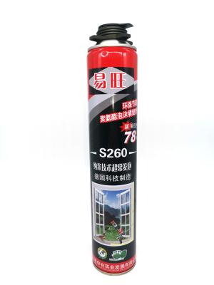China One Component Door Frame Pu Expanding Polyurethane Foam Spray for sale