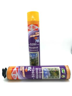 China cas 51852-81-4  C16H22N2O5 Fast Cure Odorless Polyurethane Foam Sealant for sale