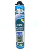China ISO9001  Water Resistance C6H7NO2 Polyurethane Foam Sealant for sale