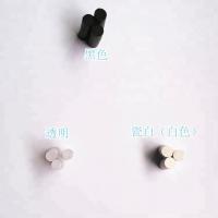China Water Based  Neutral Neutral Cure Silicone Rubber C6H7NO2 for sale