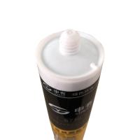 China Expansion Joint Liquid Silicone Sealant Adhesive Caulk for sale
