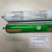 China Non Corrosive Construction Interior Silicone Sealant Anti Aging for sale