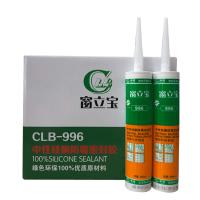 China Waterproof  CAS 7085-85-0 Aquarium Safe Silicone Sealant Smooth Paste for sale