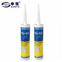 China One Component Neutral Silicone Sealant For Glass  Windows for sale