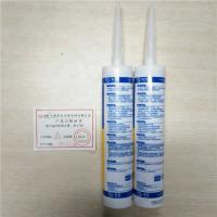 China One Component Neutral Silicone Sealant For Glass  Windows for sale