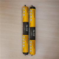 China Neutral Curing Resistant Rtv  Adhesive Sealant Silicone Weather Sealant for sale