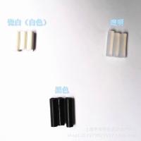 China Neutral Curing Resistant Rtv  Adhesive Sealant Silicone Weather Sealant for sale