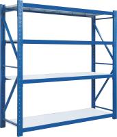 China Adjustable Industrial 4 Layers Warehouse Shelf Racks Commercial Metal Steel Automated Retrieval for sale