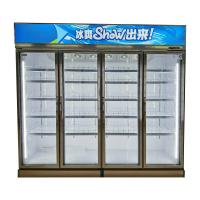 China 1980L Supermarket Display Refrigerator Double Temperature Commercial Chiller And Freezer for sale