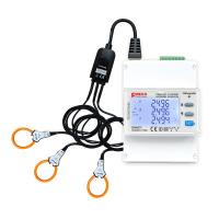 China Accuracy Class 0.33V EM4371 Three Phase Digital Energy Meter for Rogowski Coil Meter for sale