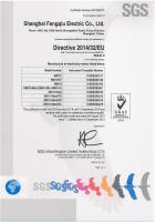 China CE Certified EM12100RS ANSI 2S Two Phase Three Wire Socket Energy Meter 0-999999.99 for sale