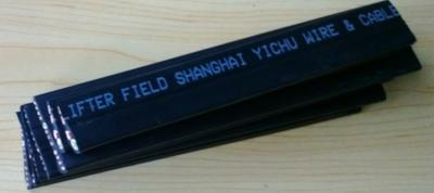 China Flexible Rubber Travel Cable YFFB, YFFBG ECHU Flat Cable for sale