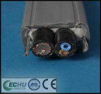 China Flat Elevator Cable with Coaxial Cable 300/500V Traveling Cable Flexible 75 Ohm for sale