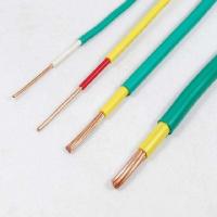 China UL 1284 Electrical Cable, 450/750V, 105℃，E312831 ECHU UL Cable, UL Cable from China for sale