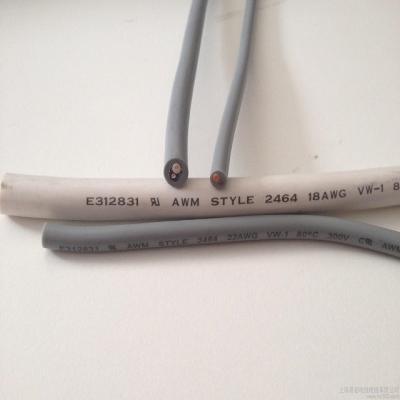 China ECHU UL2464 300V Shielded Computer Cable 26AWG 2C Tinned Copper for sale