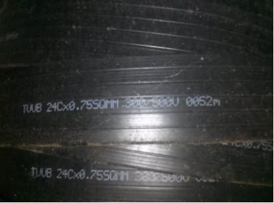 China ECHU 24 Core Flat Elevator Travel Cable 0.75mm2 CCC CE Approved 80m Travel Height for sale