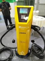 China Charging Cable for Electric Vehicles, H07BZ5-F Cable for sale
