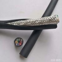 China E550028  ECHU Shield CABLE UL4659 Multi-Core Silicone Rubber AWM Cable for sale