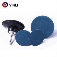 China Zirconia Quick Change Sanding Discs for sale