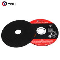 China 125mm Stainless Steel Angle Grinder Blade for sale