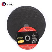China 125mm Stainless Steel Angle Grinder Blade for sale
