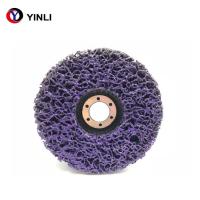 China 4 5 Inch Rust Remover Grinding Wheel 100mm 115mm Clean Strip Disc for Car Polishing for sale